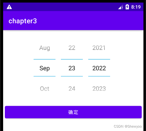 【Android】-- 对话框（提醒对话框AlertDialog、日期对话框DatePickerDialog、时间对话框TimePickerDialog）_android ...