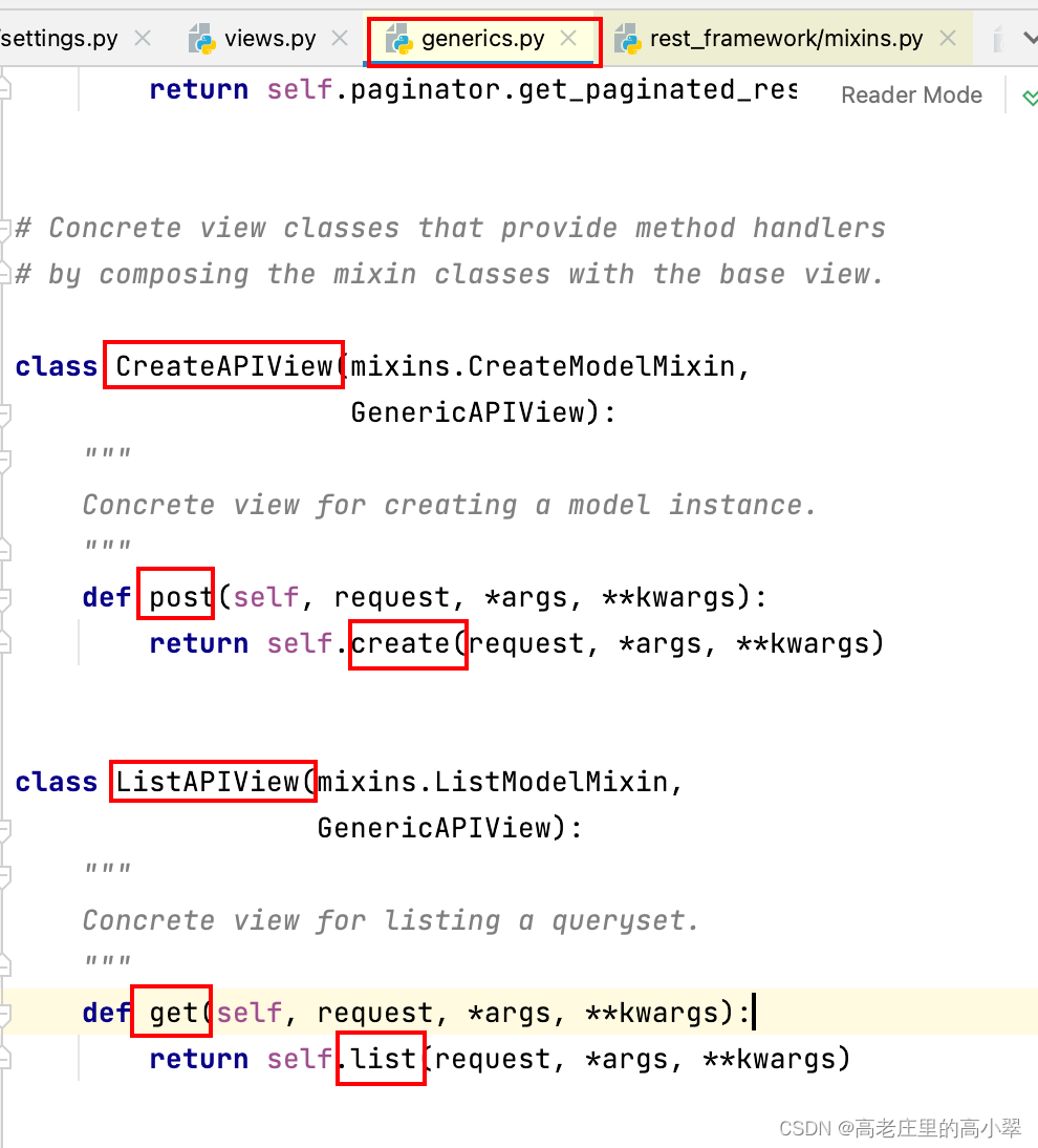 【Django学习】（十三）Mixins_各种具体通用类&APIView_ViewSet_GenericViewSet_ModelViewSet类视图继承的父类区别_django mixins ...