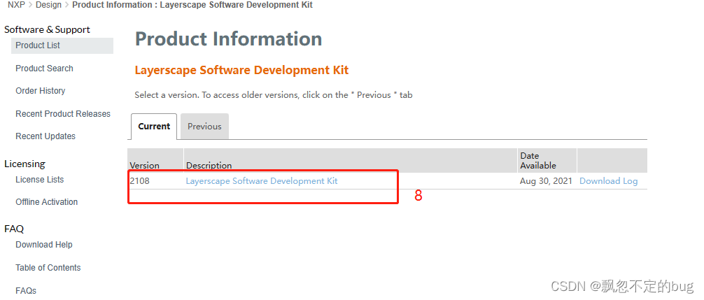 LS1046A LSDK开发环境搭建-CSDN博客