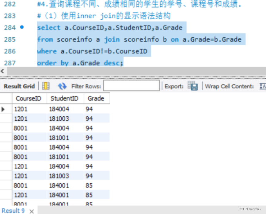 Mysql数据库数据查询提升mysql 多表查询 查找不同课程成绩相同的学生学号、课程号、成绩 Csdn博客