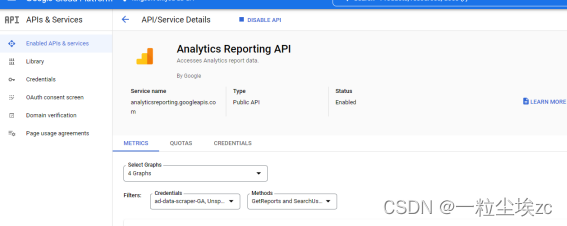 Google Analytics Service account 认证指南_google account service-CSDN博客