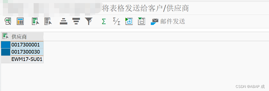 Sap Abap 把smartforms转换成pdf发送邮件sap Pdf 邮件发送 Csdn博客