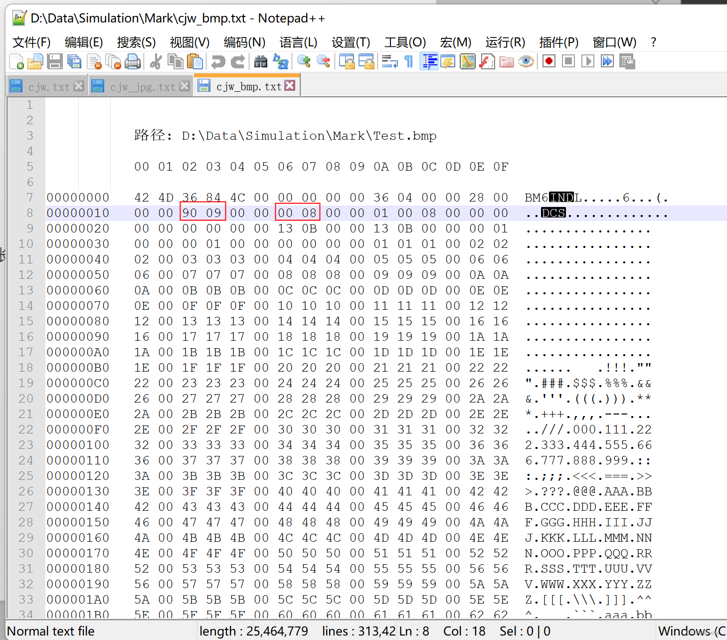 char显示为4个字节_char类型为什么只能接收四个字节-CSDN博客
