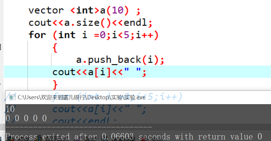 vector＜类型＞ v, vector＜类型＞ v(n),vector＜类型＞ v[n]的区别（浅析）_vector -CSDN博客