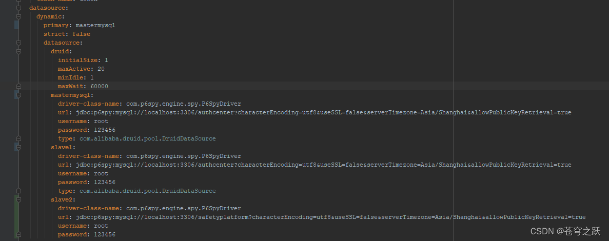 Mybatisplus多数据源使用bean Searcher Mybatis Beanseacher Csdn博客