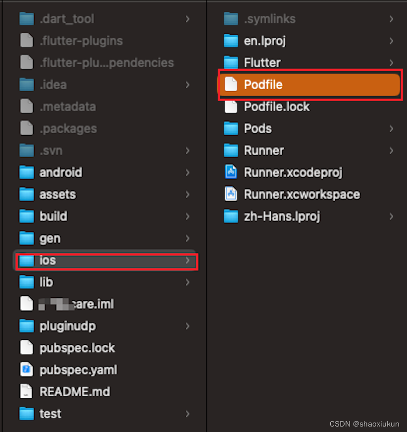Ios问题记录 Xcode 14 3版本运行项目报错 Xcode下载arc目录 Csdn博客