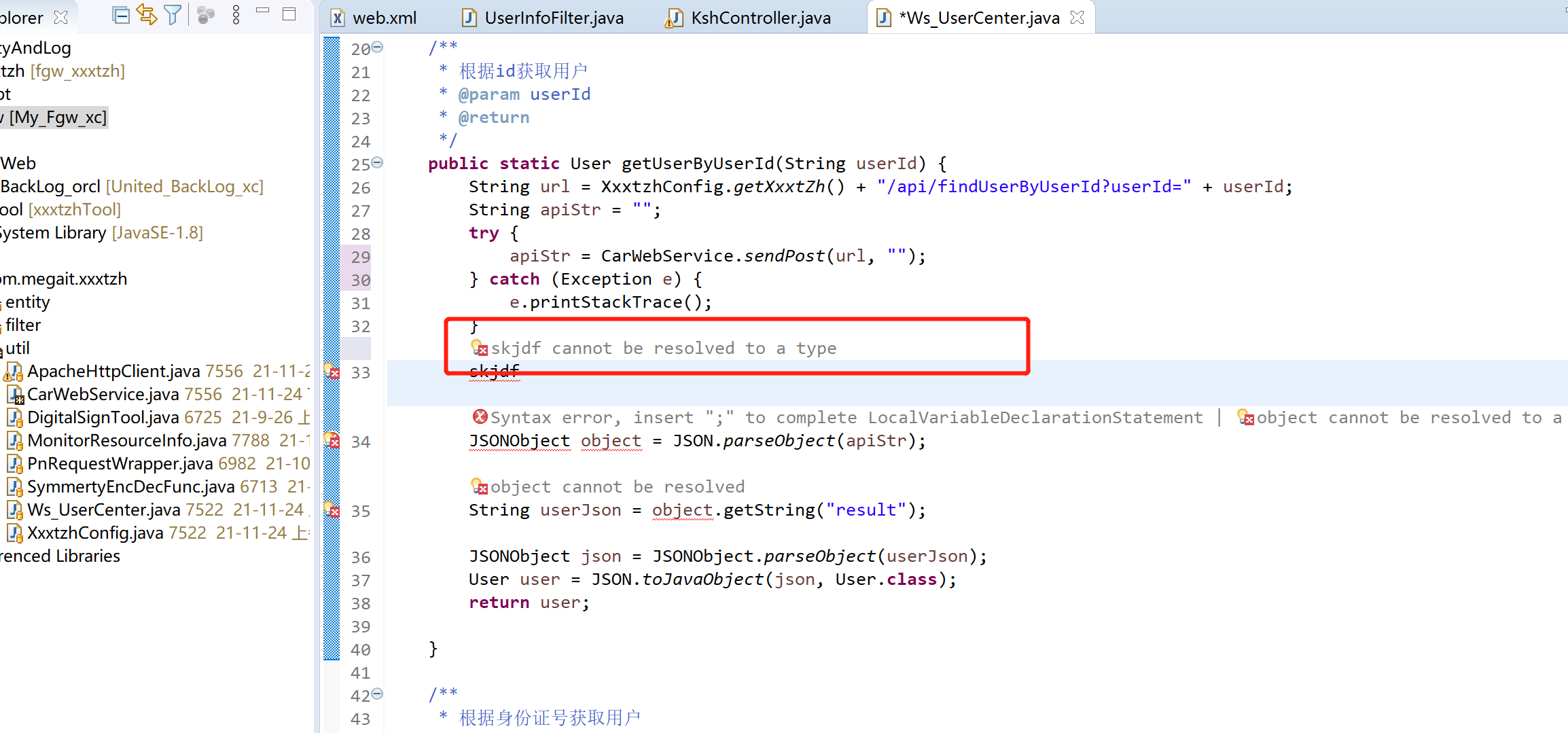 eclipse错误和警告详细信息提示在上一行_eclipse problem默认展示100条-CSDN博客