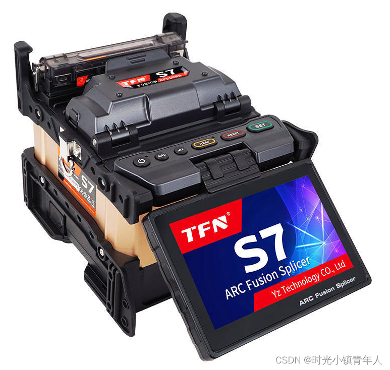长途主干通信工程光纤接续 TFN S7熔接机带来效率新体验_tfn熔接机怎么样-CSDN博客