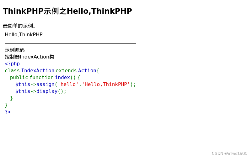 thinkphp2rce漏洞复现_php mvc架构rce漏洞-CSDN博客