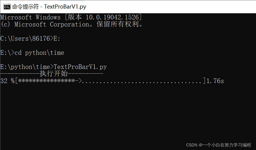 Python——time库的三类函数 Python Time库函数 Csdn博客