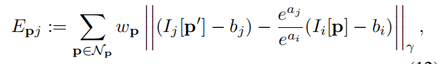 《论文阅读》D3VO: Deep Depth, Deep Pose and Deep Uncertainty for Monocular Visual Odometry-CSDN博客
