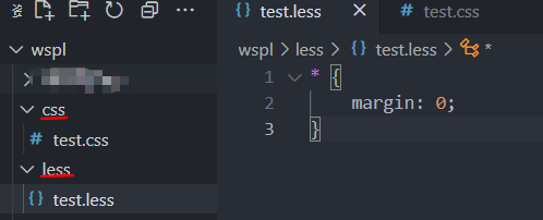 VsCode中使用EazyLESS设置.less文件自动生成.css文件_vscode自动生成css类-CSDN博客
