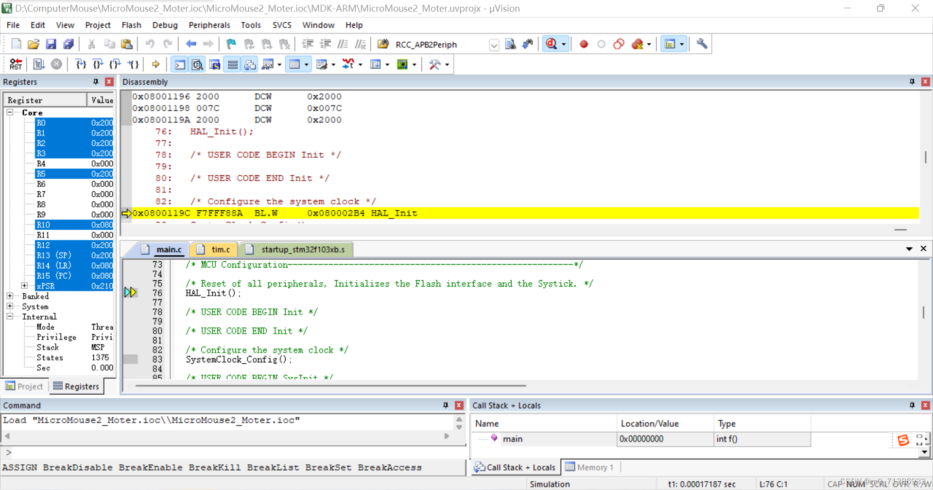 keil仿真时，出现No ST-LINK detected-CSDN博客