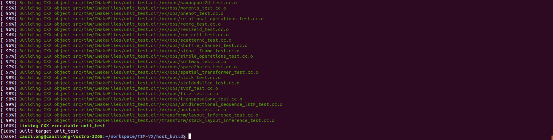 TIM-VX编译体验-CSDN博客