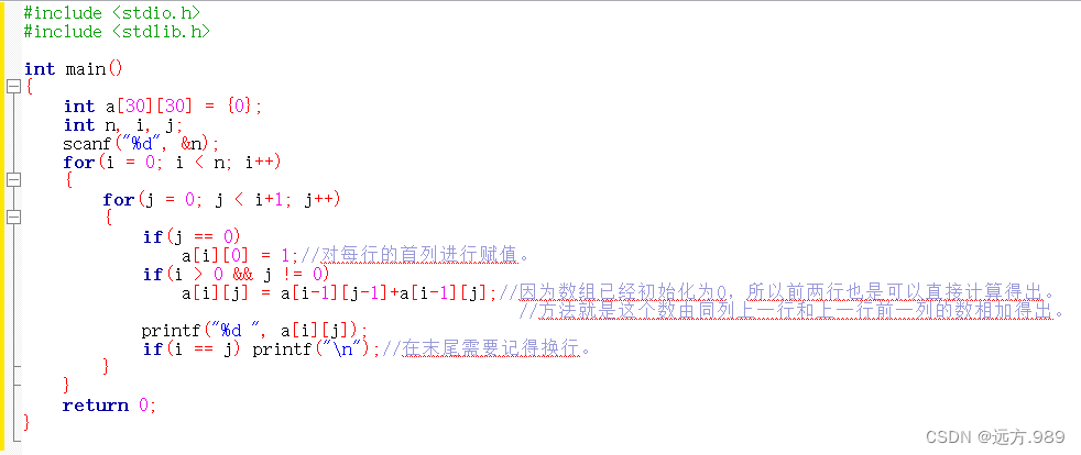 Zzulioj 1130杨辉三角题目描述还记得中学时候学过的杨辉三角吗具体的定义这里不再描述你可以参考以 Csdn博客