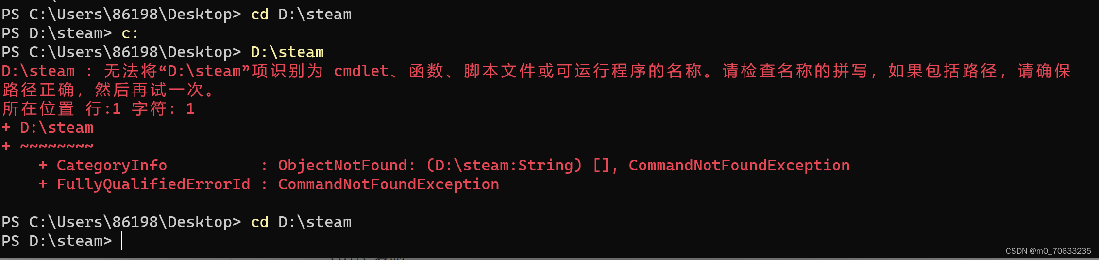 个人学习记录-CSDN博客