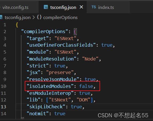 【TypeScript】无法在 “--isolatedModules“ 下编译“index.ts”，因为它被视为全局脚本文件。请添加导入、导出或空的 “export {}“ 语句来使它成为模块 ...
