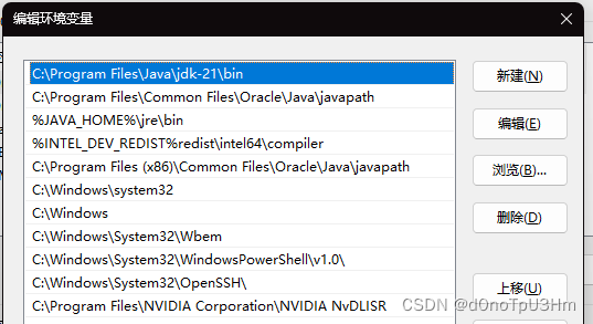 在win11版本下的 Java从零安装_win11安装java-CSDN博客