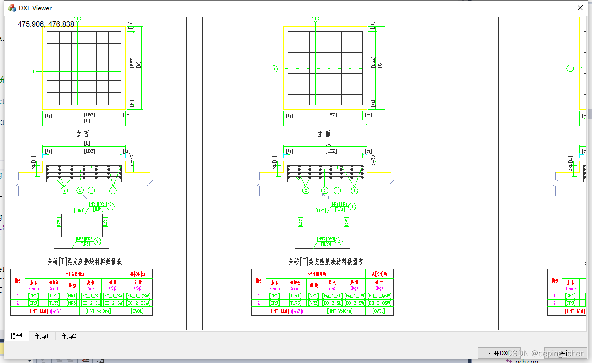 MFC嵌入Qt窗口详细指导_mfc调用qt界面-CSDN博客