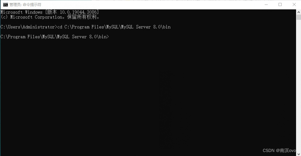 【MySQL安装】MySQL数据库的安装_mysql 8.0 command line client-CSDN博客