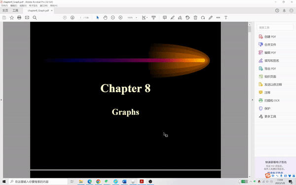 解决Adobe Acrobat鼠标滚轮太慢的问题-CSDN博客