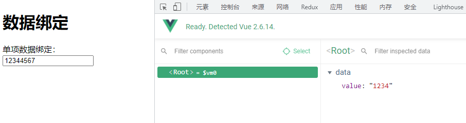 Vue数据绑定_vue控制span内容-CSDN博客