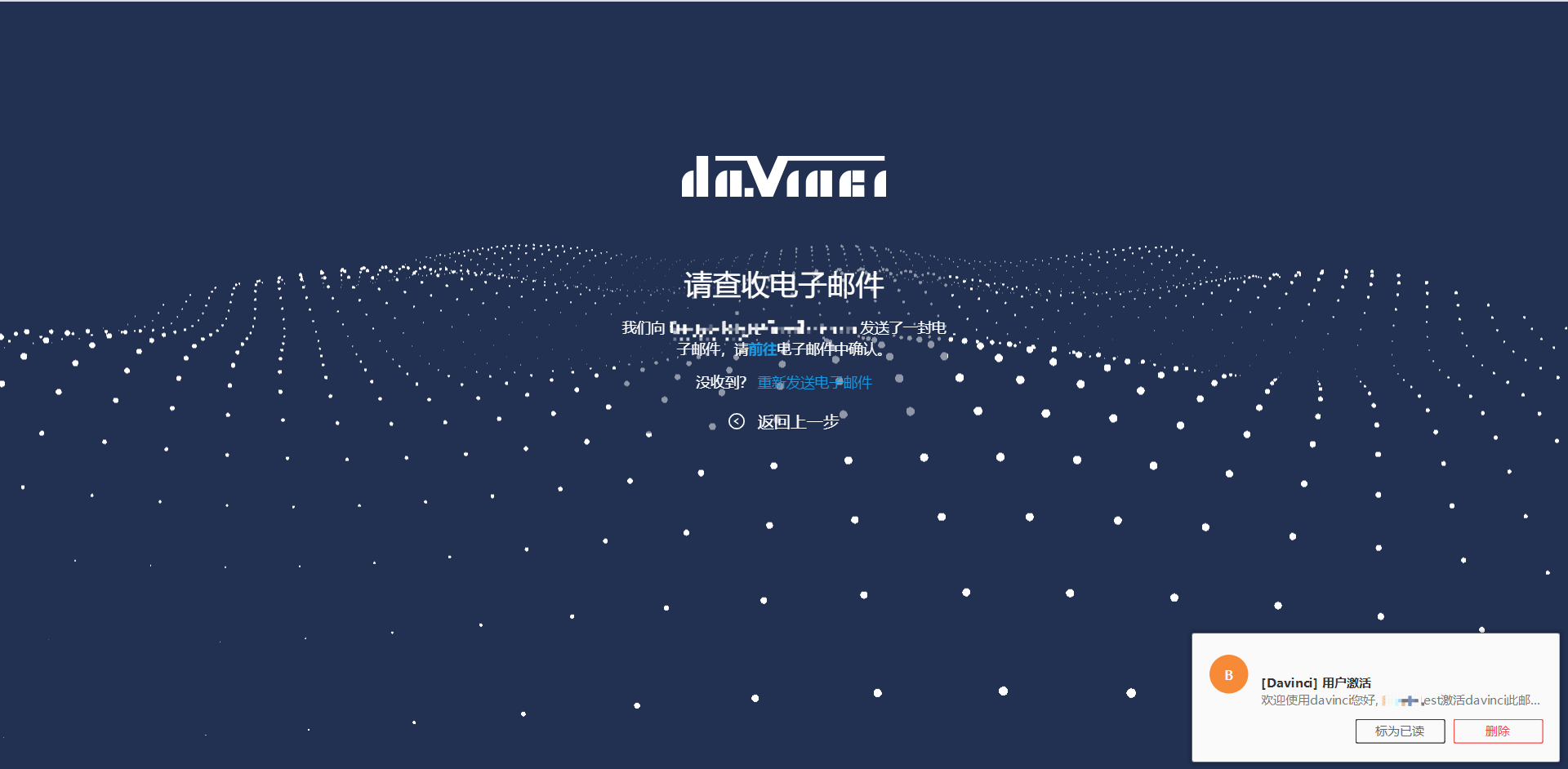 Davinci使用说明_davinci使用教程-CSDN博客