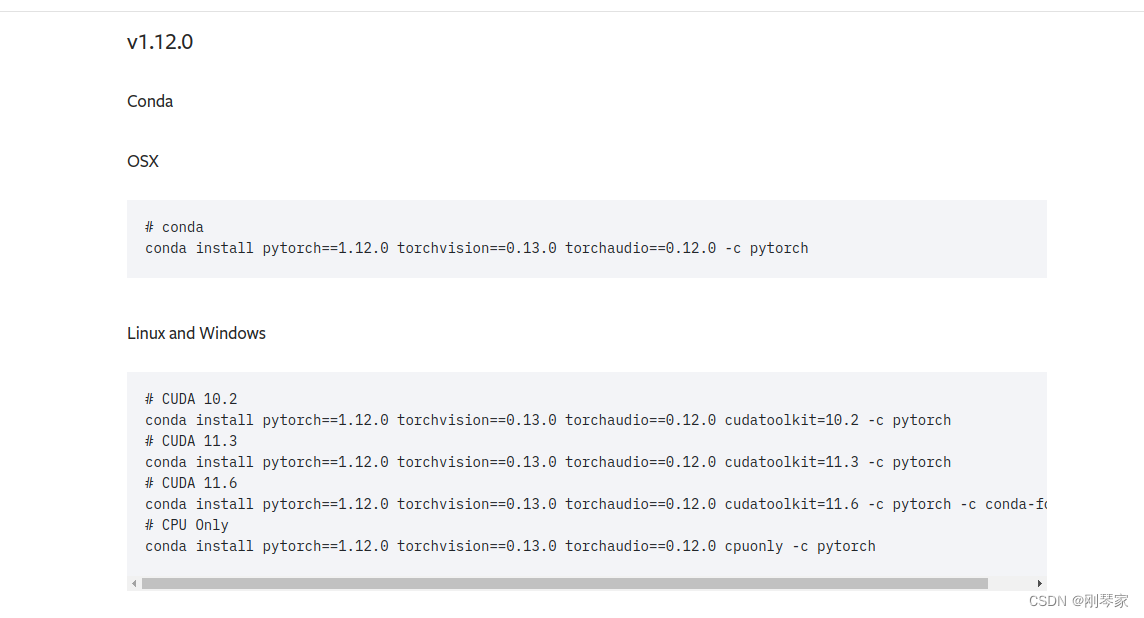 ubuntu20.04配置ros noetic和cuda，cudnn，anaconda，pytorch深度学习的环境_ros cuda-CSDN博客