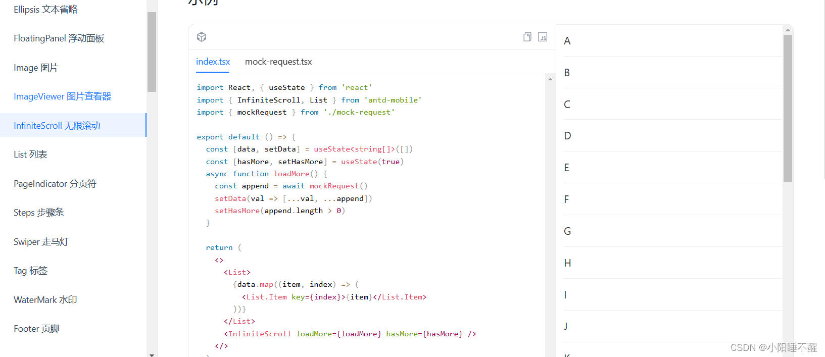 react触底加载_react 触底加载-CSDN博客