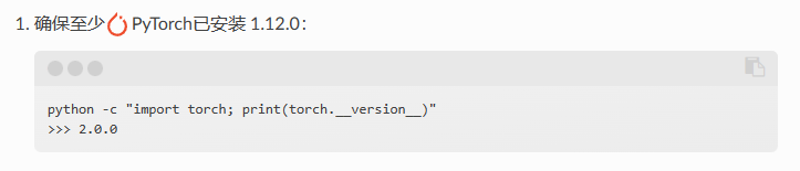解决安装torch-scatter出现cuda版本不匹配的问题_torch的1.4.0支持的cuda10.2-CSDN博客