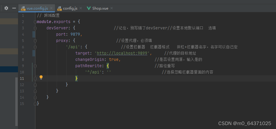 springboot2+vue3项目部署腾讯云（包括nginx部署不同端口的多个vue项目）_vue3能用springboot2吗?-CSDN博客
