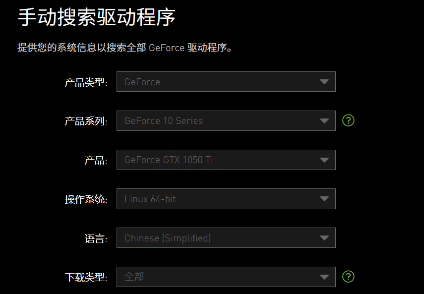 RandLA-Net网络在Semantic3D数据集分割复现_randlanet复现-CSDN博客