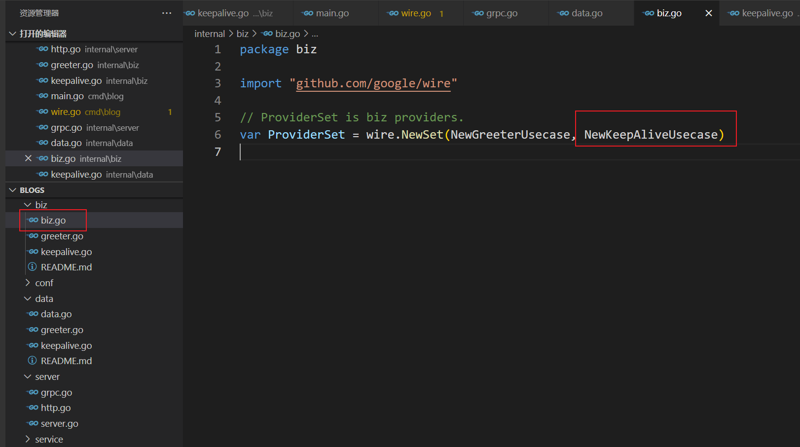 Kratos Quick Start_kratos文档-CSDN博客