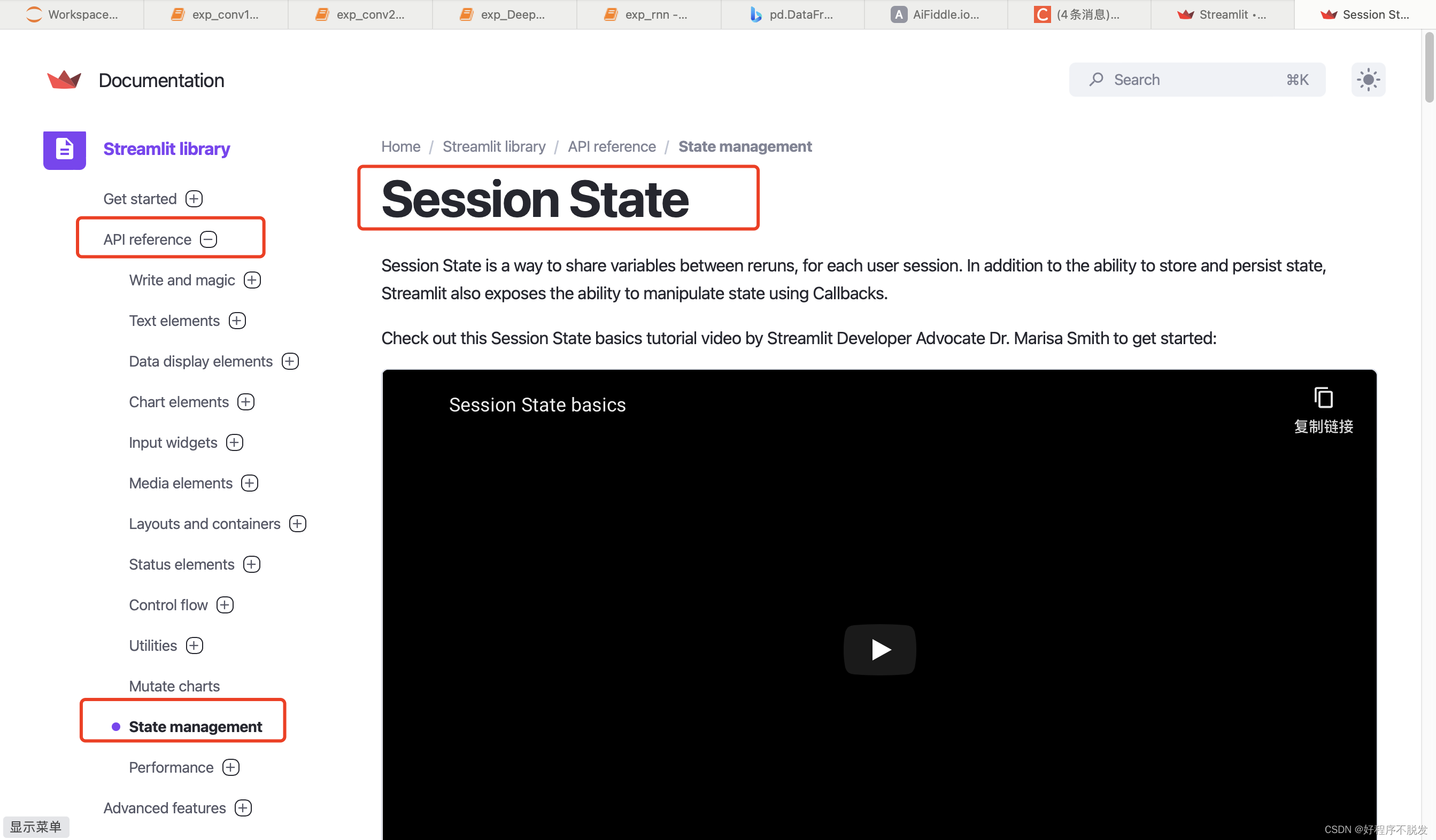 streamlit保持变量（Persistence of a single variable）_streamlit保存变量-CSDN博客