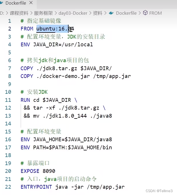 50、dockerfile自定义镜像(构建镜像) Dockerfile构建android自定义镜像 Csdn博客