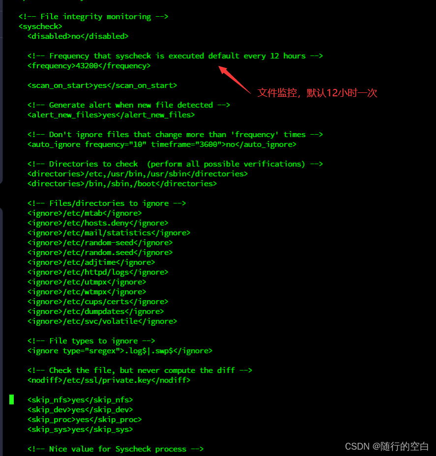 wazuh安装配置及学习笔记-CSDN博客