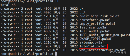 w3af 基于Python的Web应用扫描器-CSDN博客