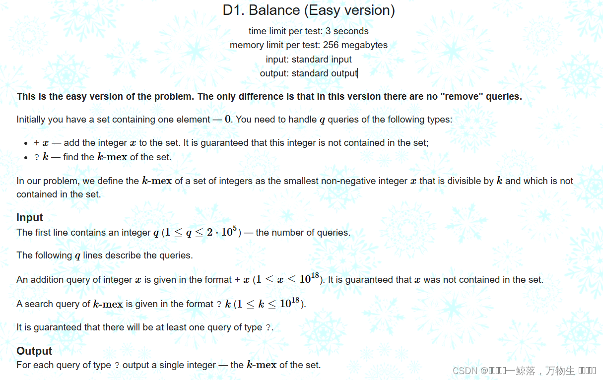 Codeforces Round #830 (Div. 2) D1. Balance (Easy version)（暴力+优化）-CSDN博客