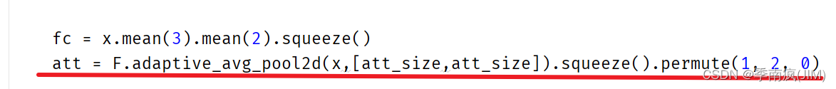RuntimeError: ONNX export failed: Couldn‘t export operator aten::adaptive_avg_pool2d ...