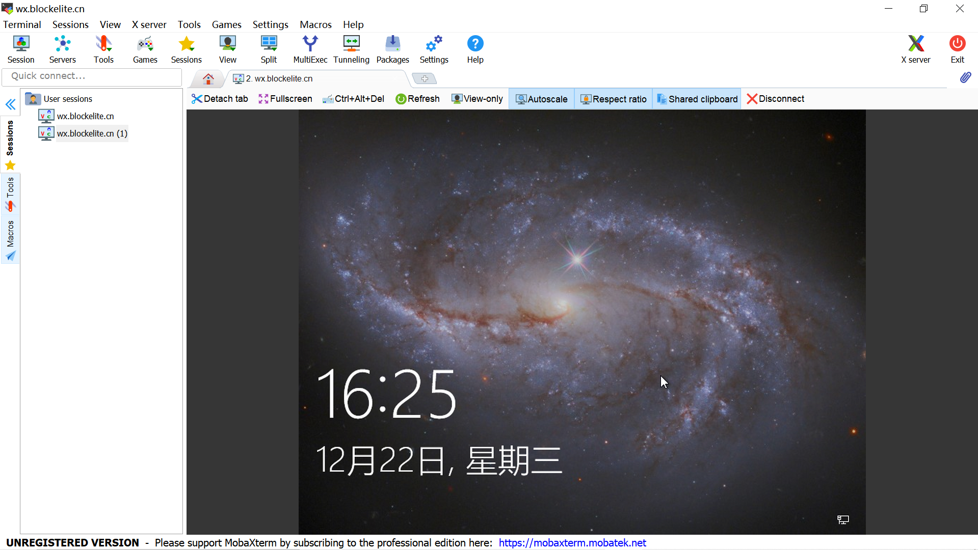 智星云服务器之云主机使用教程简记_智星云服务器使用方法-CSDN博客