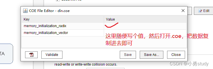 vivado调用RAM核时生成.COE文件_vivado的coe文件怎么建立-CSDN博客