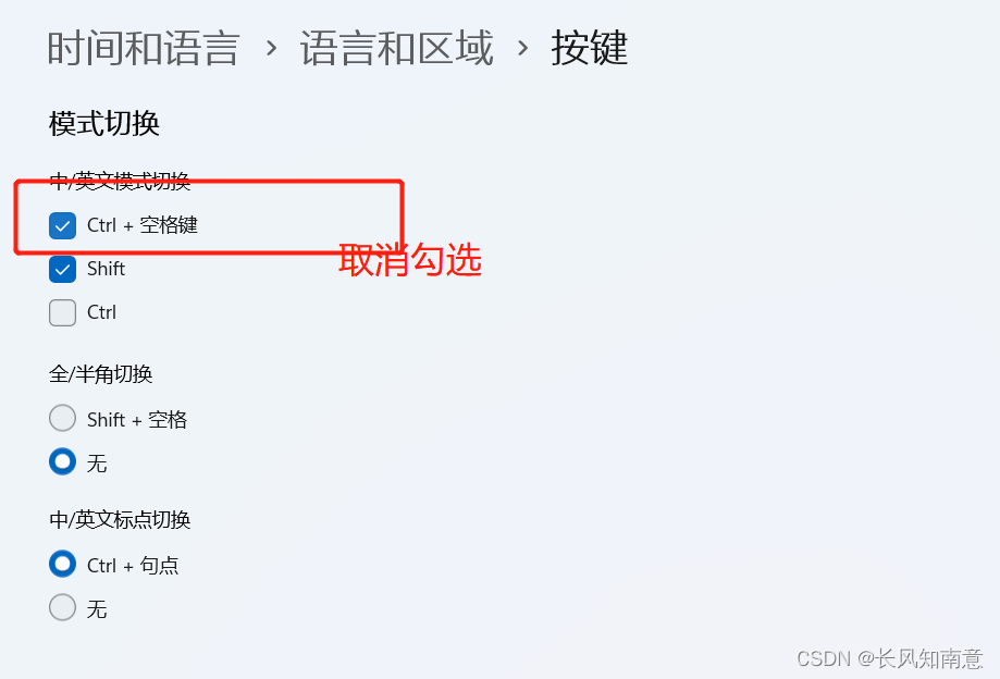 IDEA和VS快捷键对照表_vscode的ctrl+h功能在idea上对应啥-CSDN博客