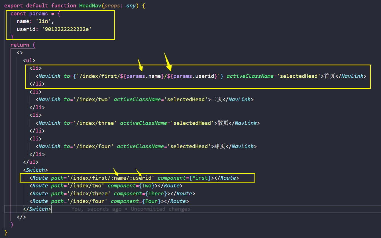 React路由篇:路由跳转以及带参的三种方式(react-router-dom声明式路由)_react-router-dom 带参数-CSDN博客