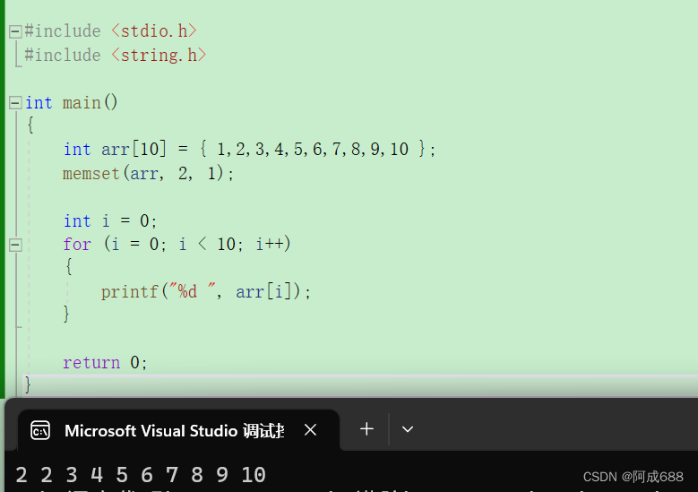 库函数memset及使用时的“陷阱”_memset坑-CSDN博客