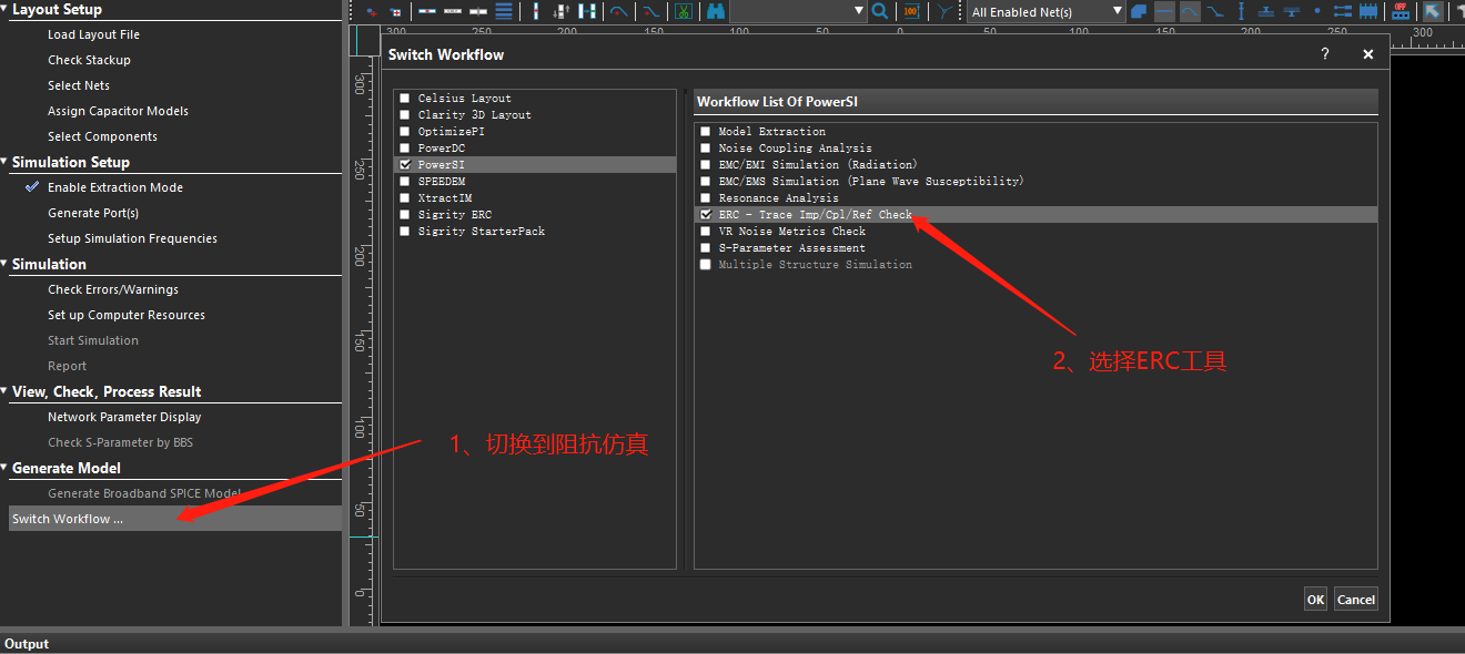 Sigrity高速信号仿真之阻抗仿真_直流阻抗仿真 sigirity-CSDN博客