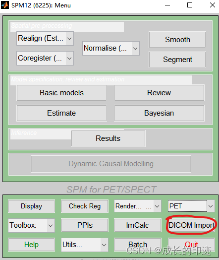 基于spm12,DCM文件批量转为nii格式_matlab为什么将dcom导不出nii格式-CSDN博客
