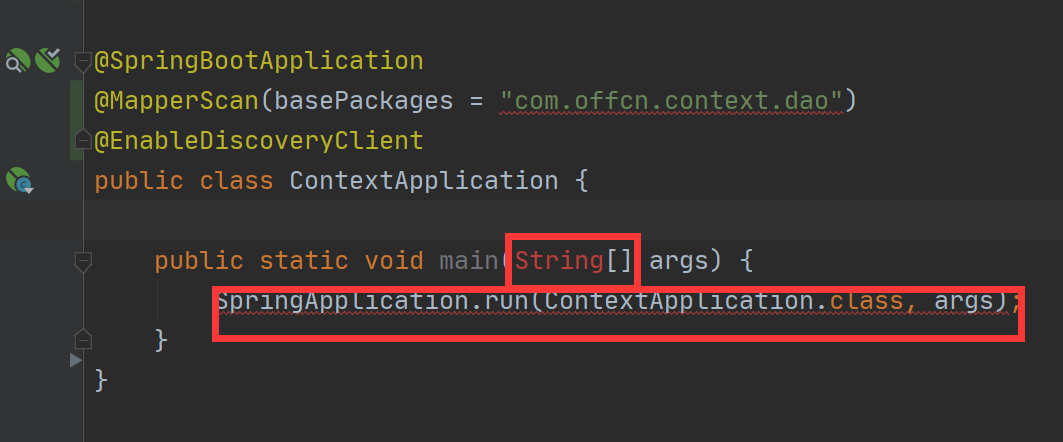 主启动类main函数里面的String无法加载，SpringApplication.run(ContextApplication.class, args)报错，如何处理 ...