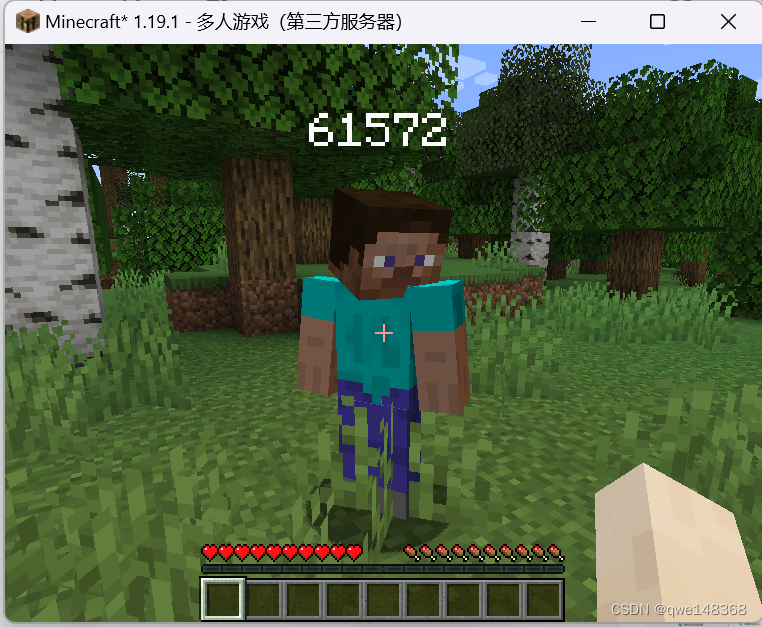 mc联机教程_mc局域网联机无效会话怎么解决-CSDN博客