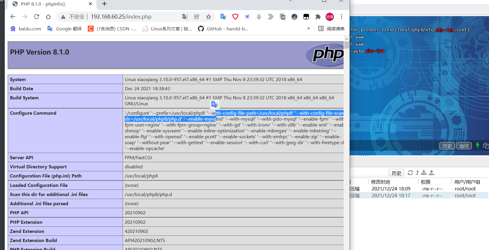 Centos 7 Yum Install PHP 8.1 Compilation and NGINX Configuration Support PHP - Programmer Sought