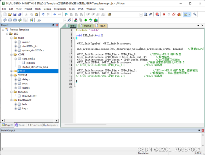 物联网施工stm32跑马灯实验gobot可以运行在stm32上嘛 Csdn博客